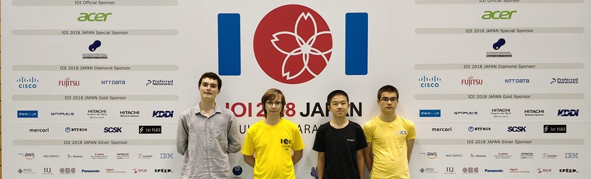 Olympiades Internationales d’Informatique 2018 : l’équipe de France ...